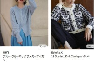 最新春コーデおすすめ36選《2025年》アイテム・カラー別に一挙紹介！ | GLADDプラス