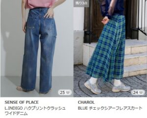 最新春コーデおすすめ36選《2025年》アイテム・カラー別に一挙紹介！ | GLADDプラス