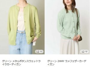 最新春コーデおすすめ36選《2025年》アイテム・カラー別に一挙紹介！ | GLADDプラス