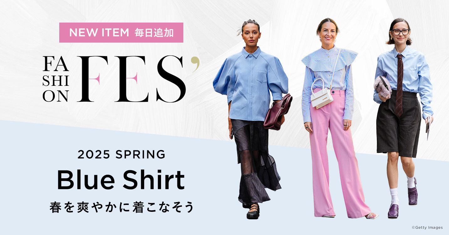 【FASHION FES' 2025】GLADDでお得に！この春欲しい注目アイテム9選 | GLADDプラス