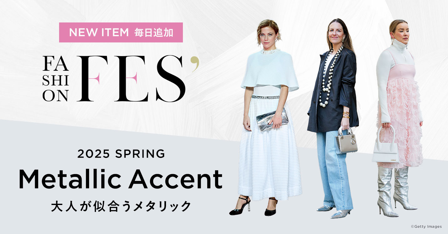 【FASHION FES' 2025】GLADDでお得に！この春欲しい注目アイテム9選 | GLADDプラス