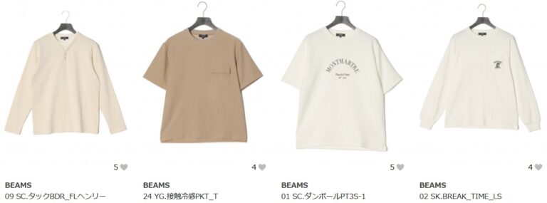 メンズにおすすめの春服コーデ50選《2025年》定番～最新トレンドまで一挙紹介！ | GLADDプラス